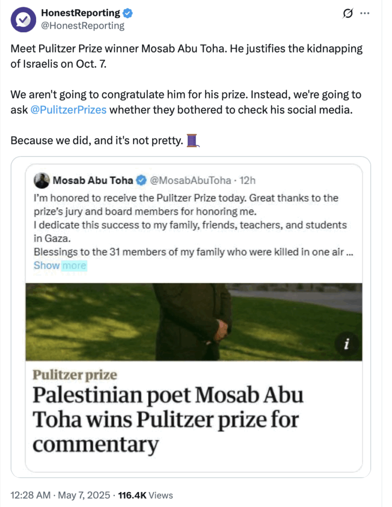 PULITZER PRIZE goes to Muslim terrorist supporter who disparaged female ...